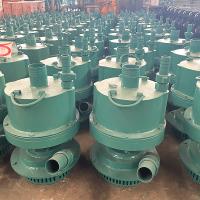 China 40m³/H 20m Pneumatic Submersible Pump Dewatering Pumps Compact Structure for sale