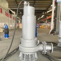 China 900m³/H Stainless Steel Submersible Water Pump 20m Head  90kw 66hp for sale