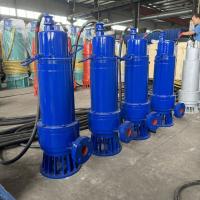 China WQN Series 315kW High Lift Head Head Industrial Submersible Pump / Submersible Agitator Pump for sale