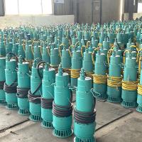 China Sewage & Drainage Submersible Pump BQS15kW Submersible Effluent Pump For Dirty Water Sludge for sale