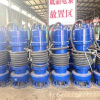 China Sewage Water Submersible Agitator Pump 4kw 3hp 20m³/H 30m Submersible Drainage Pump for sale