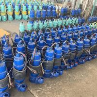 China Low Head Explosion Proof Submersible Pump High Discharge Pump For Sewage Water 7.5kw 5.5hp 30m³/H 36m for sale