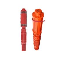 China 680m Head Submersible Pump High Pressure High Voltage 4500kw 3300hp 1500m³/H for sale