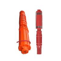 China 1035m Head BQ High Voltage Pump 1200kw 880hp 280m³/H Submersible Electric Pump for sale