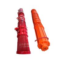 China High Voltage Explosion Proof Submersible Electric Pump 400kw 300hp 150m³/H 450m Head BQ Series for sale