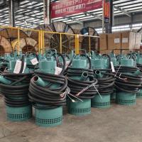 China 11kw Reliable Submersible Pump For Sewage Treatment Plant Drainage for sale