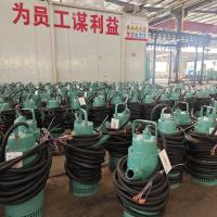 China 7m  Low Head Submersible Slurry Pump High Discharge 2.2kw 1.6hp 35m³/H For Sewage Water for sale