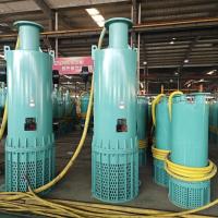 China 100m High Head Explosion Proof Submersible Pump Large Flow  315kW 700m³/H for sale