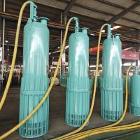 China Large Flow Explosion Proof Submersible Sump Pump 315kW 500m³/H 135m High Head Dewatering Pumps for sale