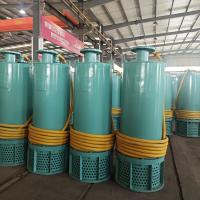 China 630m³/H 90m Large Flow Submersible Drainage Water Pumps 280kW 200hp Flameproof Submersible Slurry Pumps for sale