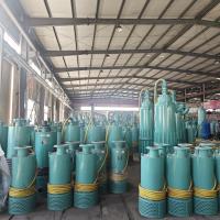 China 200m³/H 300m Large Flow Explosion Proof Sump Pump 280kW 200hp For Mining for sale