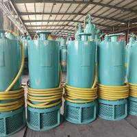 China 1000m³/H 58m slurry Dewatering Sewage Pump Explosion Proof 280kW 205hp BQS series for sale