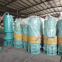 China Mining And Oil Extraction Explosion Proof Submersible Pumps 280kW 205hp 800m³/H 80m Large Flow for sale