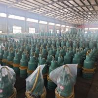 China ExdIIBT4/CT4 Explosion Proof Submersible Pump Manufacturers 45kW 90 m³/h for sale