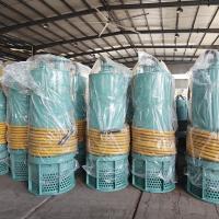 China Mining And Oil Extraction Explosion Proof Submersible Pumps 280kW 205hp 800m³/H 80m Large Flow for sale