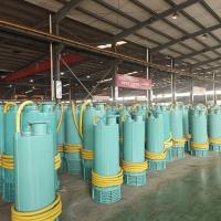 China 200m³/H 300m Large Flow Explosion Proof Sump Pump 280kW 200hp For Mining for sale