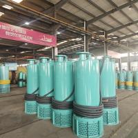 China 11kw Reliable Submersible Pump For Sewage Treatment Plant Drainage for sale