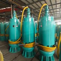 China 45kW Submersible Drainage Pump Explosion Proof  RAL 6029 Color 3000 R/Min for sale