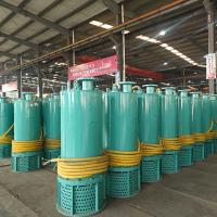 China 1000m³/H 58m slurry Dewatering Sewage Pump Explosion Proof 280kW 205hp BQS series for sale