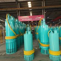 China Flameproof Submersible Sludge Pump 280kW 200hp 1500m³/H 45m for sale