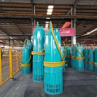 China 180m³/H 350m Head Explosion Proof Submersible Pumps Mine Drainage Explosion Prevention Water Pump for sale