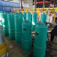 China ExdIIBT4/CT4 Explosion Proof Submersible Pump Manufacturers 45kW 90 m³/h for sale