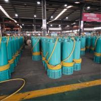 China BQS 55kW Explosion Proof Submersible Pumps Durable And Efficient Performance For Challenging Environments for sale