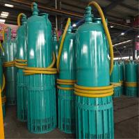 China 160kw 120hp 500m³/H Explosion Proof Submersible Electric Pump With Built In Motor Coal Mines Metal Mines for sale