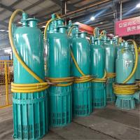 China 160kw 120hp 500m³/H Explosion Proof Submersible Electric Pump With Built In Motor Coal Mines Metal Mines for sale