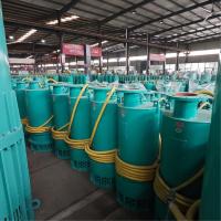 China 30m Head BQS Submersible Drainage Pump 160kw 120hp 1000m³/H 1.5kw-315kw for sale