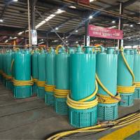 China 185kw 140hp 900m³/H 40m Head BQS Submersible Drainage Pumps Explosion Proof for sale