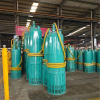 China Explosion Proof Drainage Submersible Pump 185kw 135hp 80m³/H 350m Head for sale
