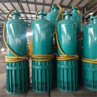 China 160kw 120hp 500m³/H Explosion Proof Submersible Electric Pump With Built In Motor Coal Mines Metal Mines for sale