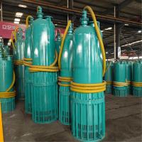 China 185kw 140hp 900m³/H 40m Head BQS Submersible Drainage Pumps Explosion Proof for sale