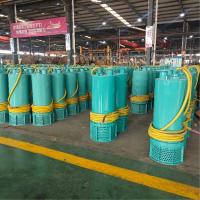 China 1.5kw-7.5kw Versatile Portable Submersible Pump For Drainage Irrigation  And Emergency Water Extraction for sale