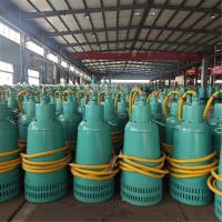 China 1.5kw 2hp 3 Hp Submersible Pump Lightweight Portable With High Efficiency For Home And Industrial Use Pond Maintenance for sale