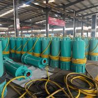 China 1.5kw-7.5kw Versatile Portable Submersible Pump For Drainage Irrigation  And Emergency Water Extraction for sale