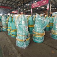 China Flood Removal And Agricultural Portable Submersible Water Pump 15m³/H 30m 4kw 1hp-10hp for sale