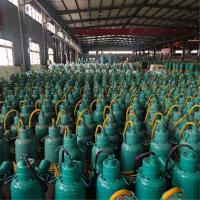 China 7m  Low Head Submersible Slurry Pump High Discharge 2.2kw 1.6hp 35m³/H For Sewage Water for sale