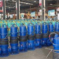 China 1.5kw-7.5kw Versatile Portable Submersible Pump For Drainage Irrigation  And Emergency Water Extraction for sale