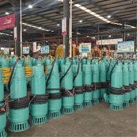 China 1.5kw-7.5kw Versatile Portable Submersible Pump For Drainage Irrigation  And Emergency Water Extraction for sale