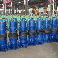 China 1.5kw-7.5kw Versatile Portable Submersible Pump For Drainage Irrigation  And Emergency Water Extraction for sale