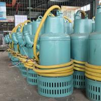 China BQS 11kw Explosion Proof Submersible Electric Pump 3000 R/Min Industrial Sewage Pumps for sale
