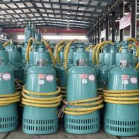 China BQS 11kw Explosion Proof Submersible Electric Pump 3000 R/Min Industrial Sewage Pumps for sale