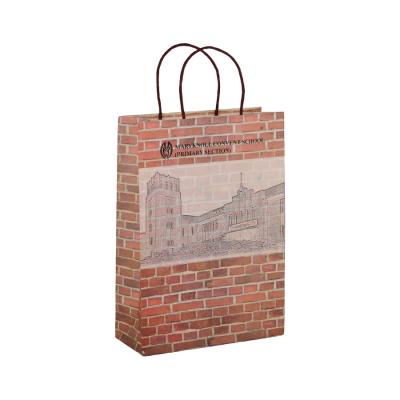 China 150g Kraft Paper Packaging Bags Rectangle For Gift Craft Cosmetic Multipurpose for sale
