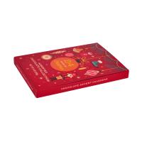 China 350 Coated Paper Chocolate Wrapping Box Eco Friendly With UV Printing for sale