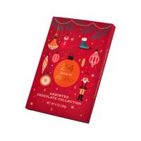 China 350 Coated Paper Chocolate Wrapping Box Eco Friendly With UV Printing for sale