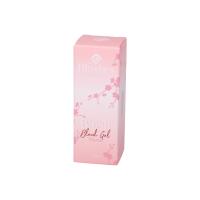 China Coated Paper Pink Cosmetic Box Packaging Blush Embossing Printing for sale