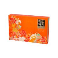 China Yellow Rigid Paper Gift Box Packaging Moon Cake With Magnetic Lid for sale