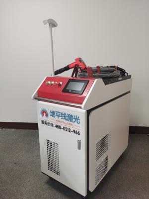 China Swing Head 60mm Handheld Laser Welder For Aluminum for sale